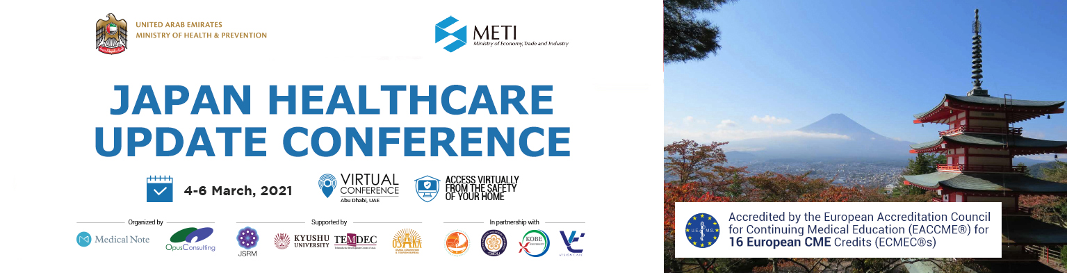 MENA Conference Japan Healthcare Update Conference 2021 - Medical amboss